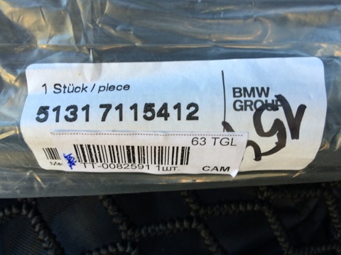 51317115412 Накладка заднего стекла Нж BMW | Запчасти на DRIVE2