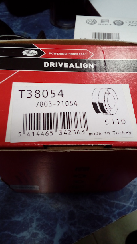 T38054 Опорные ролики и шкивы GATES | Запчасти на DRIVE2