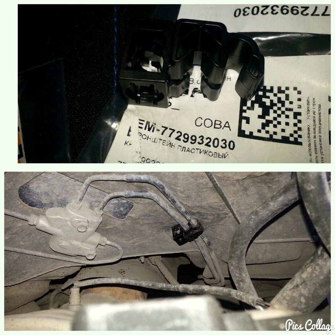 Мелочи, а приятно (ч.2) — Toyota Voltz, 1,8 л, 2002 года | аксессуары ...