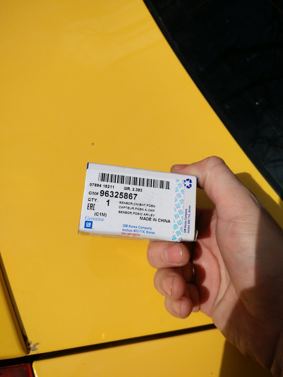 96325867 Датчик положения распредвала GM | Запчасти на DRIVE2