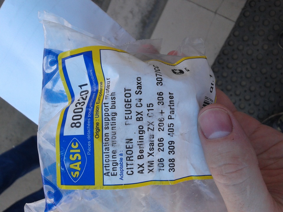Замена сайлентблока нижней опоры 307 — Peugeot 307, 1,6 л, 2006 года ...