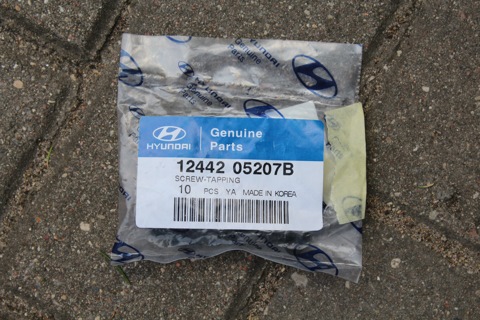 1244205207B ВИНТ-САМОРЕЗ D=7ММ KIA HYUNDAI | Запчасти на DRIVE2