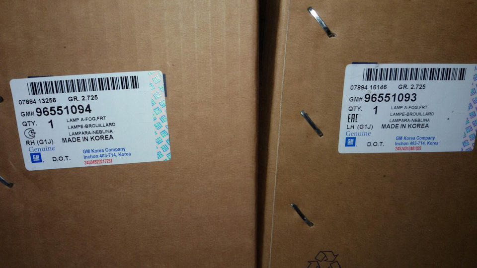 96551094 Фара противотуманная правая GM | Запчасти на DRIVE2
