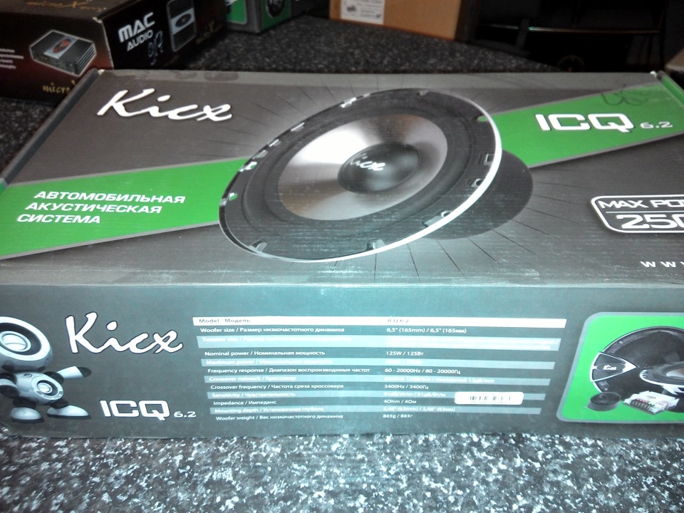 …давно поменял, но только руки "дошли" написать :)) — KIA Sportage (3G), 2 л, 2013 года ...