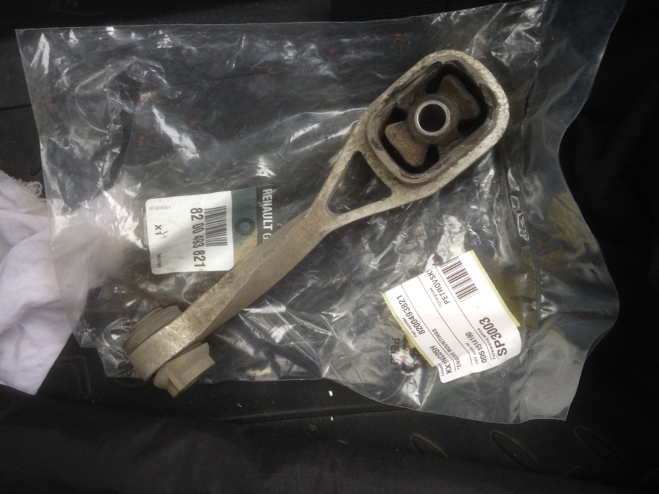 8200493821 Опора двигателя (растяжка) Рено Megane, Scenic 2.0 RENAULT ...