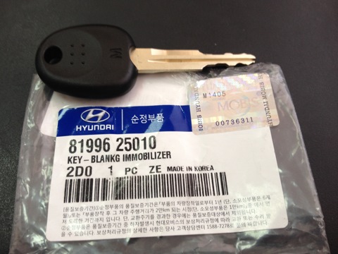 8199625010 Заготовка ключа (immobilizer) KIA HYUNDAI | Запчасти на DRIVE2