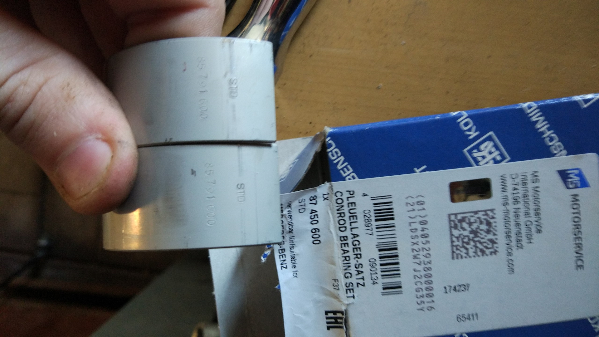 Пришли запчасти — Mercedes-Benz 190 (W201), 2 л, 1986 года | запчасти ...