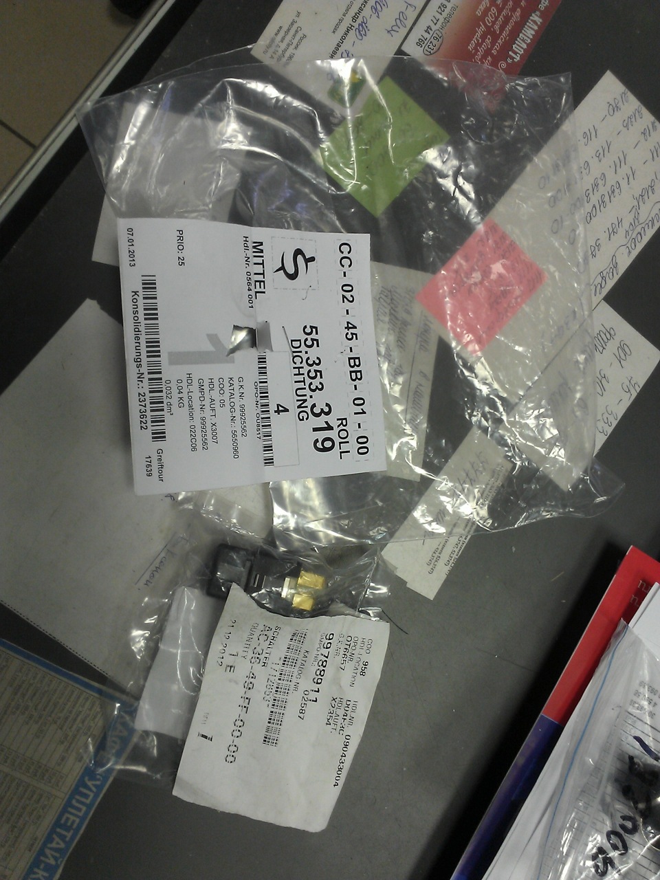 55353319 Прокладка корпуса масляного фильтра GM | Запчасти на DRIVE2