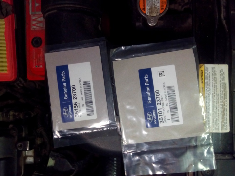 3515623700 Прокладка привода дроссельной заслонки KIA HYUNDAI ...