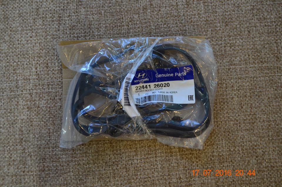 2244126020 Прокладка клапанной крышки двигателя KIA HYUNDAI | Запчасти ...