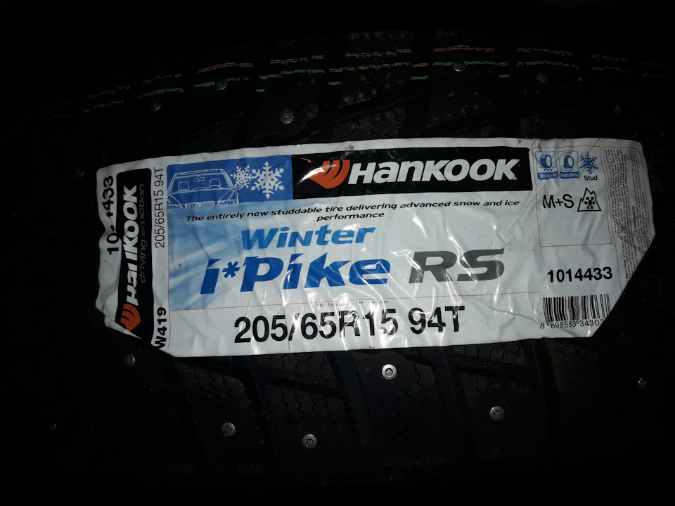 Зимние Hankook Winter i*Pike RS W419. — BMW 5 series (E39), 3 л, 1998 ...