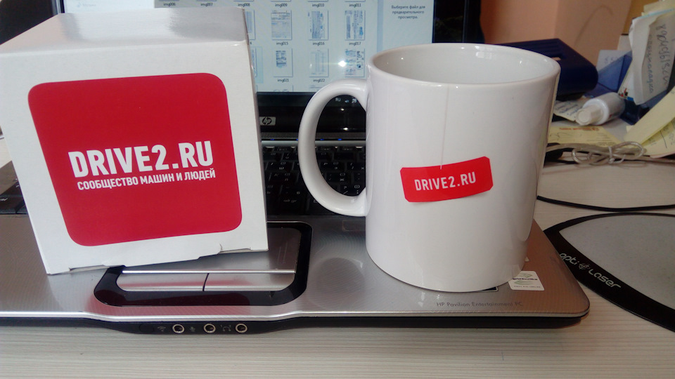 Подарок на ДР — DRIVE2