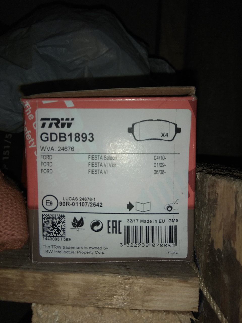 GDB1893 Комплект тормозных колодок, дисковый тормоз для FORD ASIA ...