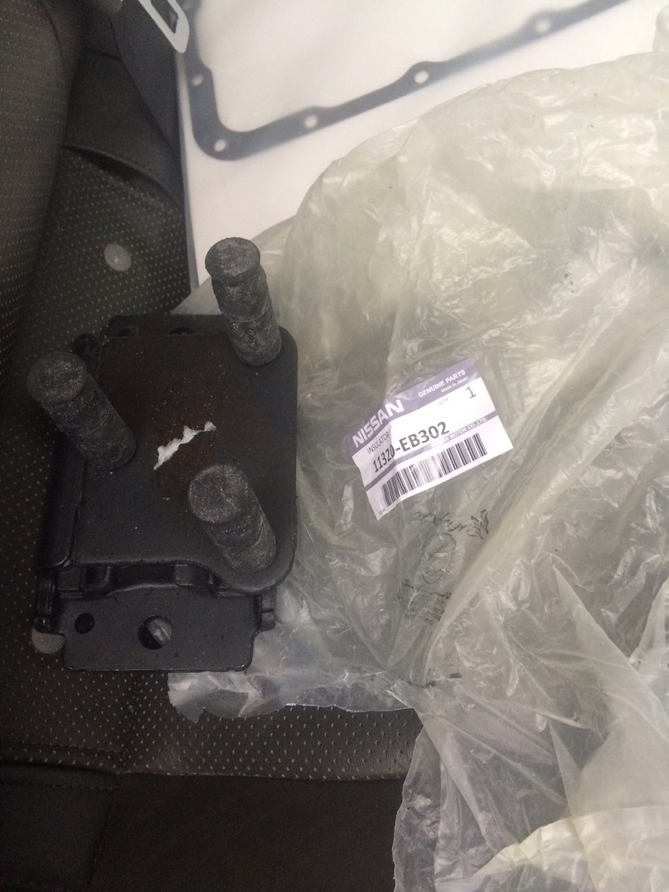 11320EB302 ПОДУШКА ДВИГАТЕЛЯ ЗАДНЯЯ. NISSAN INFINITI | Запчасти на DRIVE2