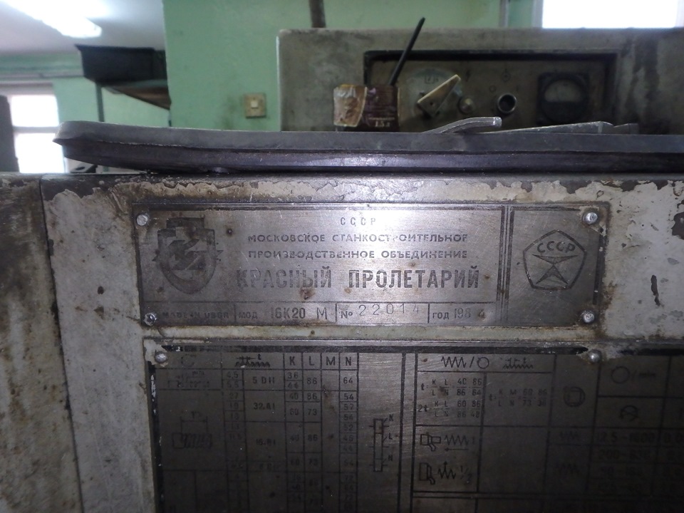 34131006135 Ролик натяжителя ремня привода агрегатов УАЗ Патриот УАЗ ...