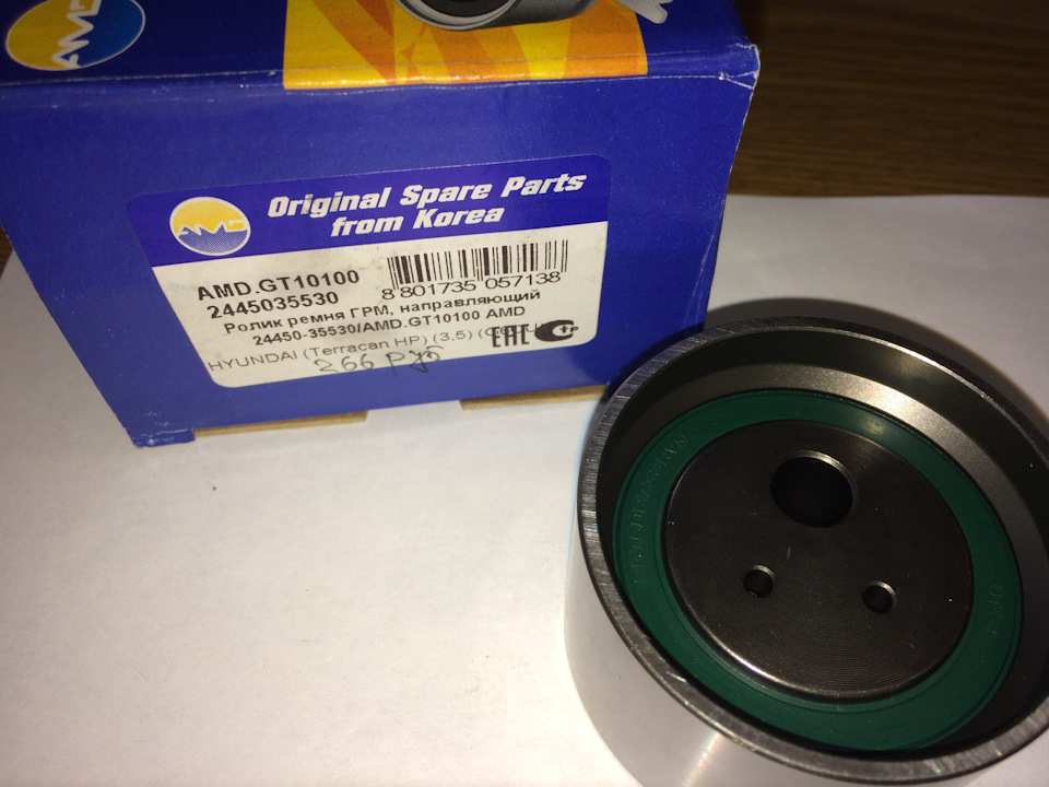 GT10100 Натяжитель ремня грм GMB | Запчасти на DRIVE2