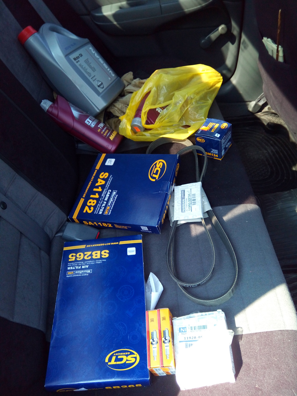 1195095F0A Поликлиновый ремень NISSAN INFINITI | Запчасти на DRIVE2