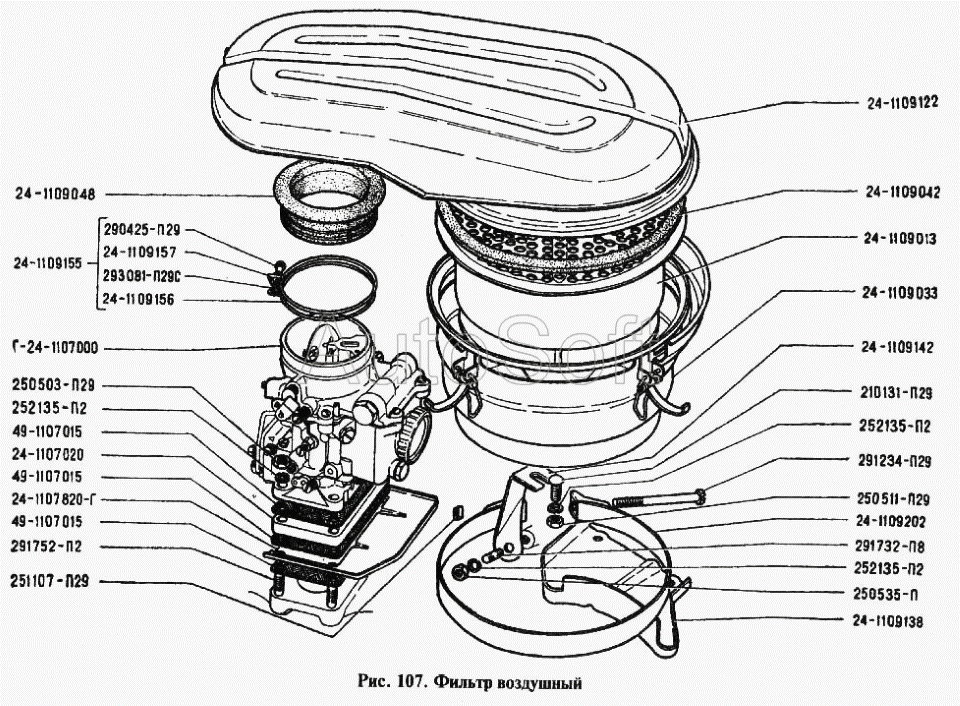 Покрасили порошком) — ГАЗ 24, 2,5 л, 1979 года | визит на сервис | DRIVE2