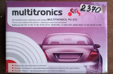 VC730 Маршрутный компьютер Multitronics MULTITRONICS | Запчасти на DRIVE2