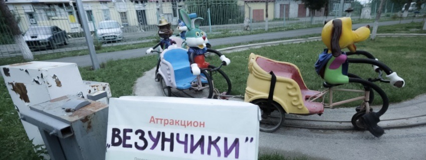 14 ИЮЛЯ. КУЙБЫШЕВ — НОВОСИБИРСК: КТО ЛЮБИТ САХАРНУЮ ВАТУ — Lada Калина ...