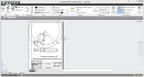 1826504 Сальник коленвала задний (90x110x7,0) / 2,0 Duratorq-TDCI 03 ...