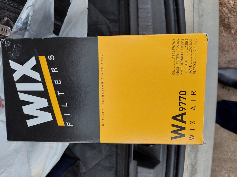 Замена масла и фильтров между ТО-2 И ТО-3 (37228км) — Renault Duster ...