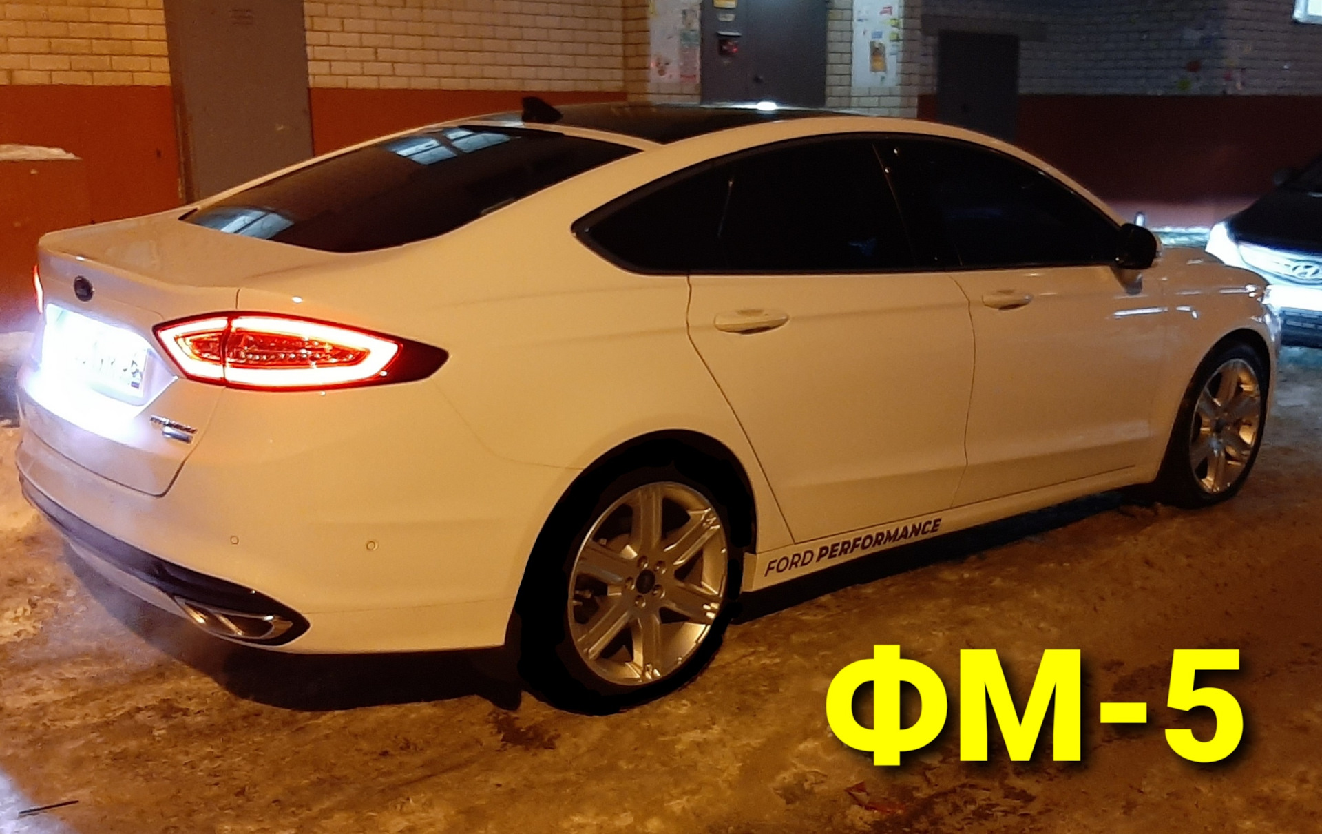 29. Подсветка номерного знака ФМ5. Под цоколь Т10. — Ford Mondeo V, 2 л ...