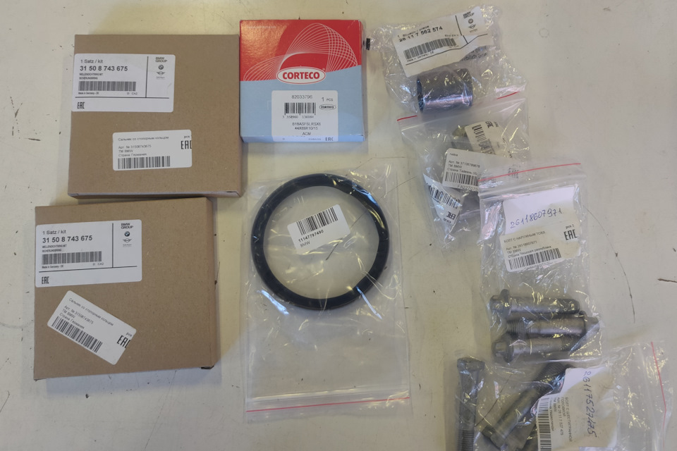 26117527475 Болт с шестигранной головкой BMW | Запчасти на DRIVE2