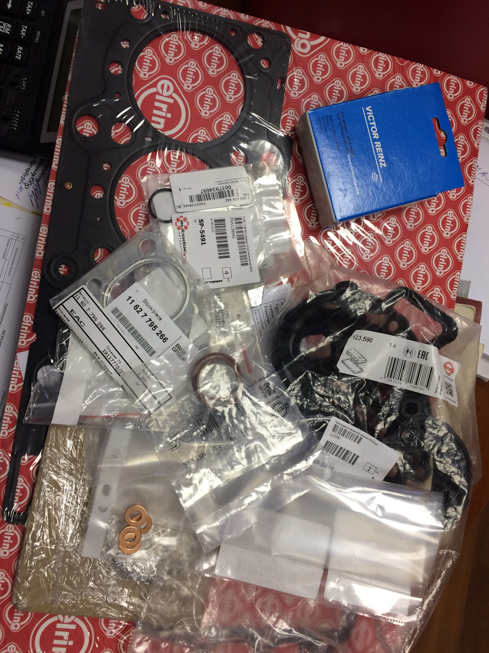 11627795266 Уплотнительная прокладка безасбестовая BMW | Запчасти на DRIVE2