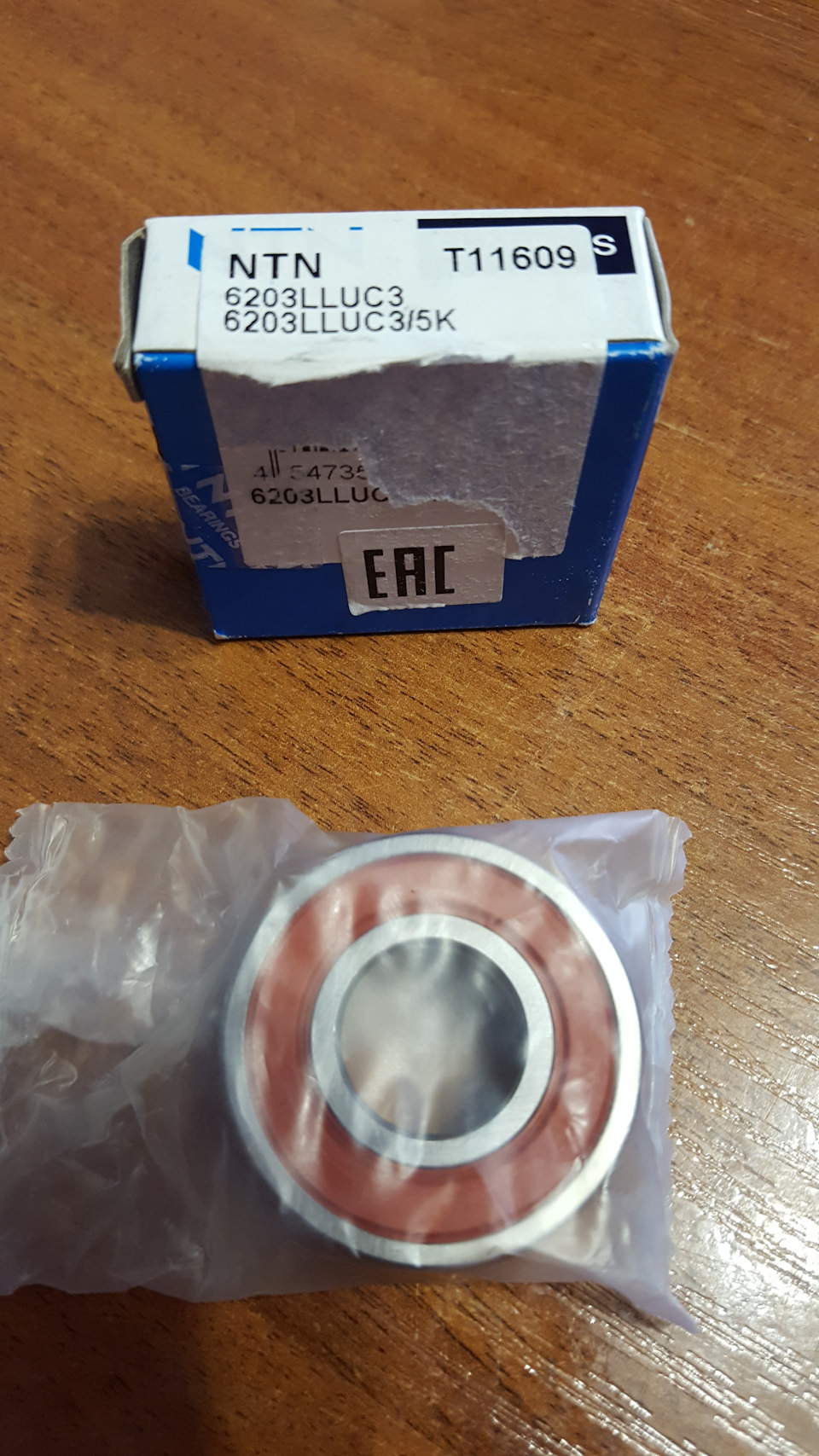 116095 HC-CARGO | Запчасти на DRIVE2