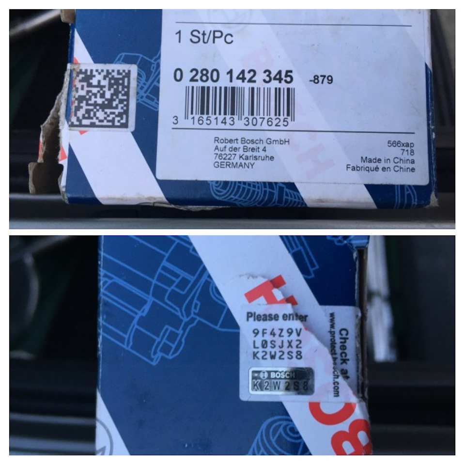 0280142345 клапан вентиляции топливного бака BOSCH | Запчасти на DRIVE2