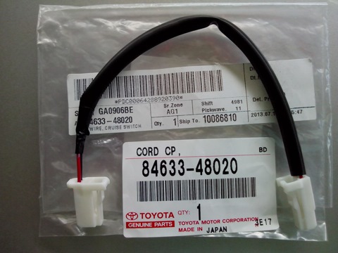 8463348020 Провод переключателя круиз контроля TOYOTA LEXUS | Запчасти ...