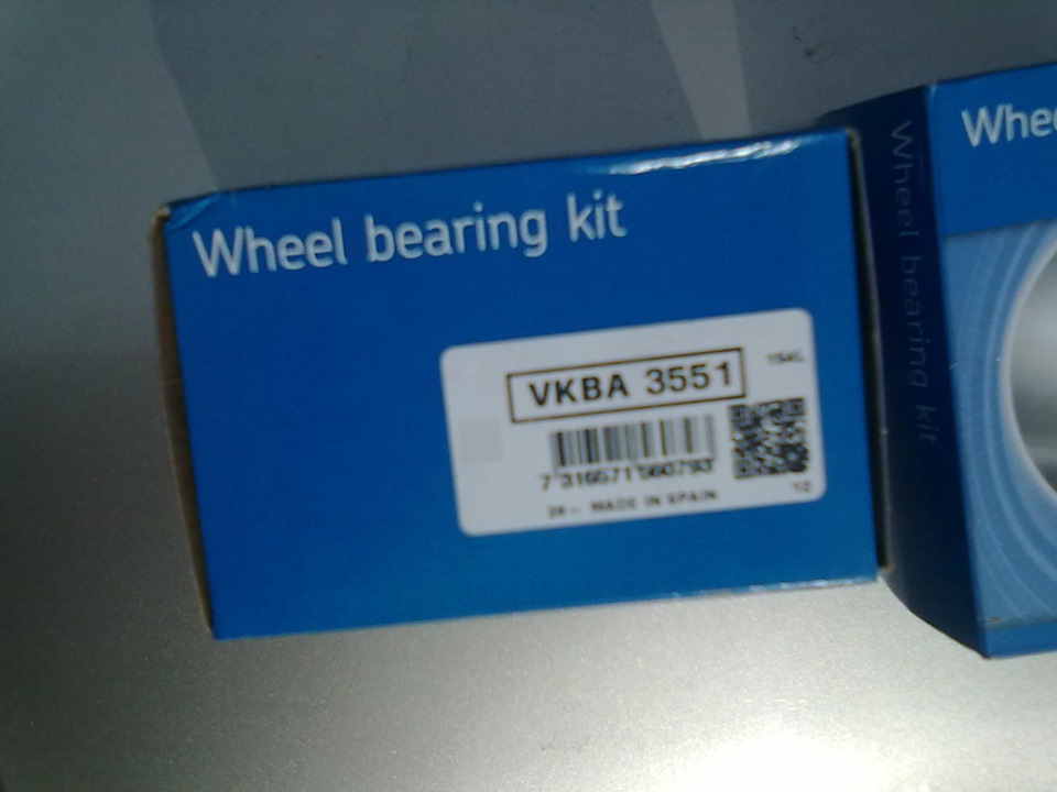 VKBA3551 Комплект подшипника ступицы колеса SKF | Запчасти на DRIVE2