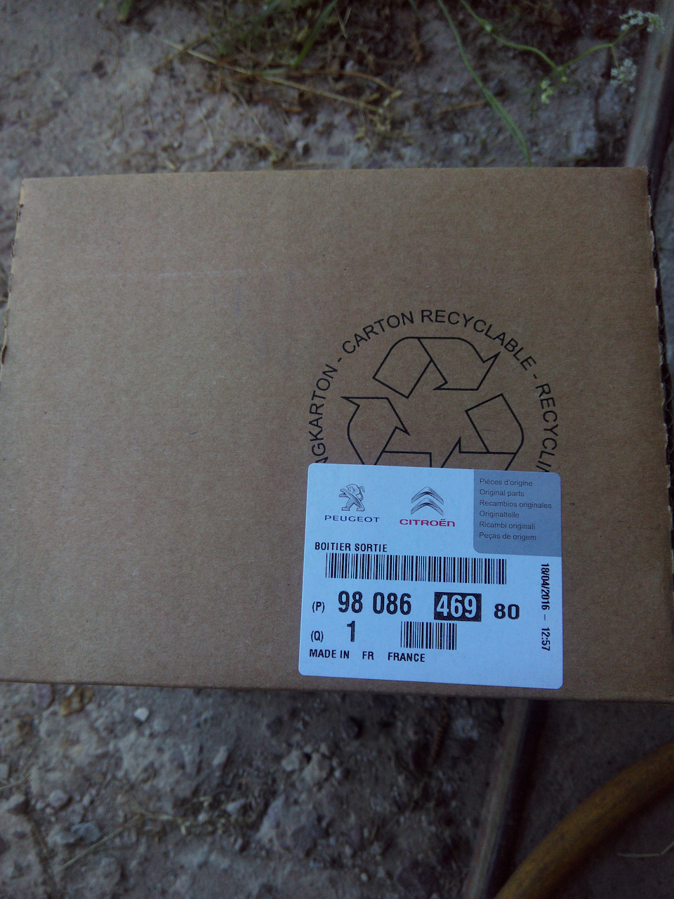 9808646980 Термостат PSA 208, 308 11->, DS3, C4, Part, Berl (B9) 1.6 ...