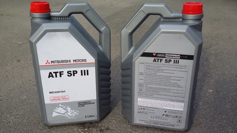 MZ320101 Масло Mitsubishi | Запчасти на DRIVE2