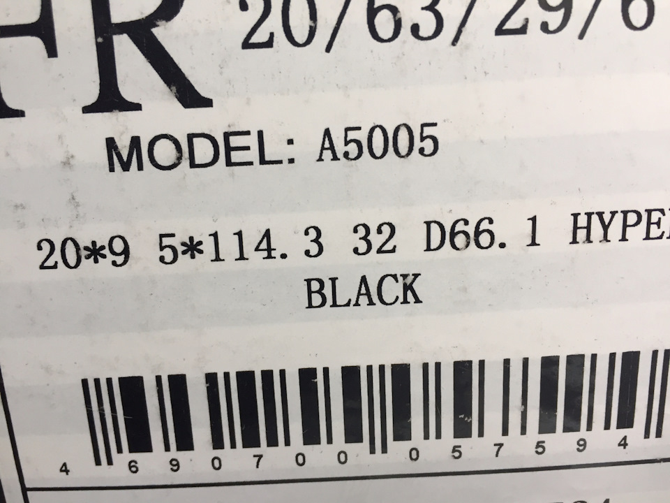 Лето v2.1 Loading50% — Nissan Teana (J32), 2,5 л, 2008 года | колёсные диски | DRIVE2