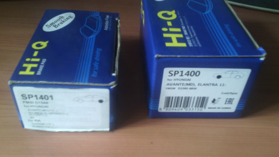 SP1401 Колодки тормозные задние SANGSIN | Запчасти на DRIVE2