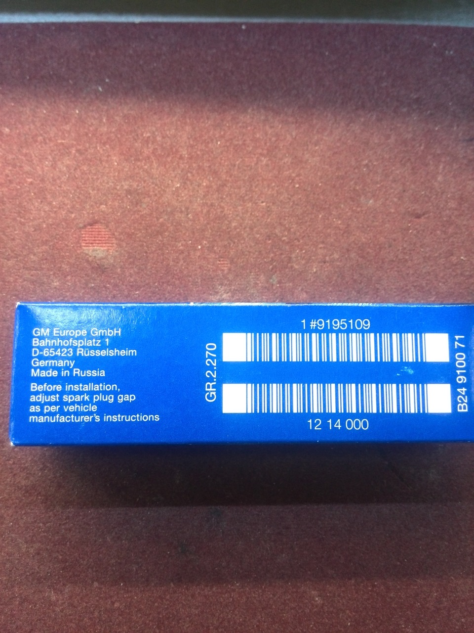 Оригинальные свечи GM. — Opel Omega B, 2 л, 1995 года | запчасти | DRIVE2