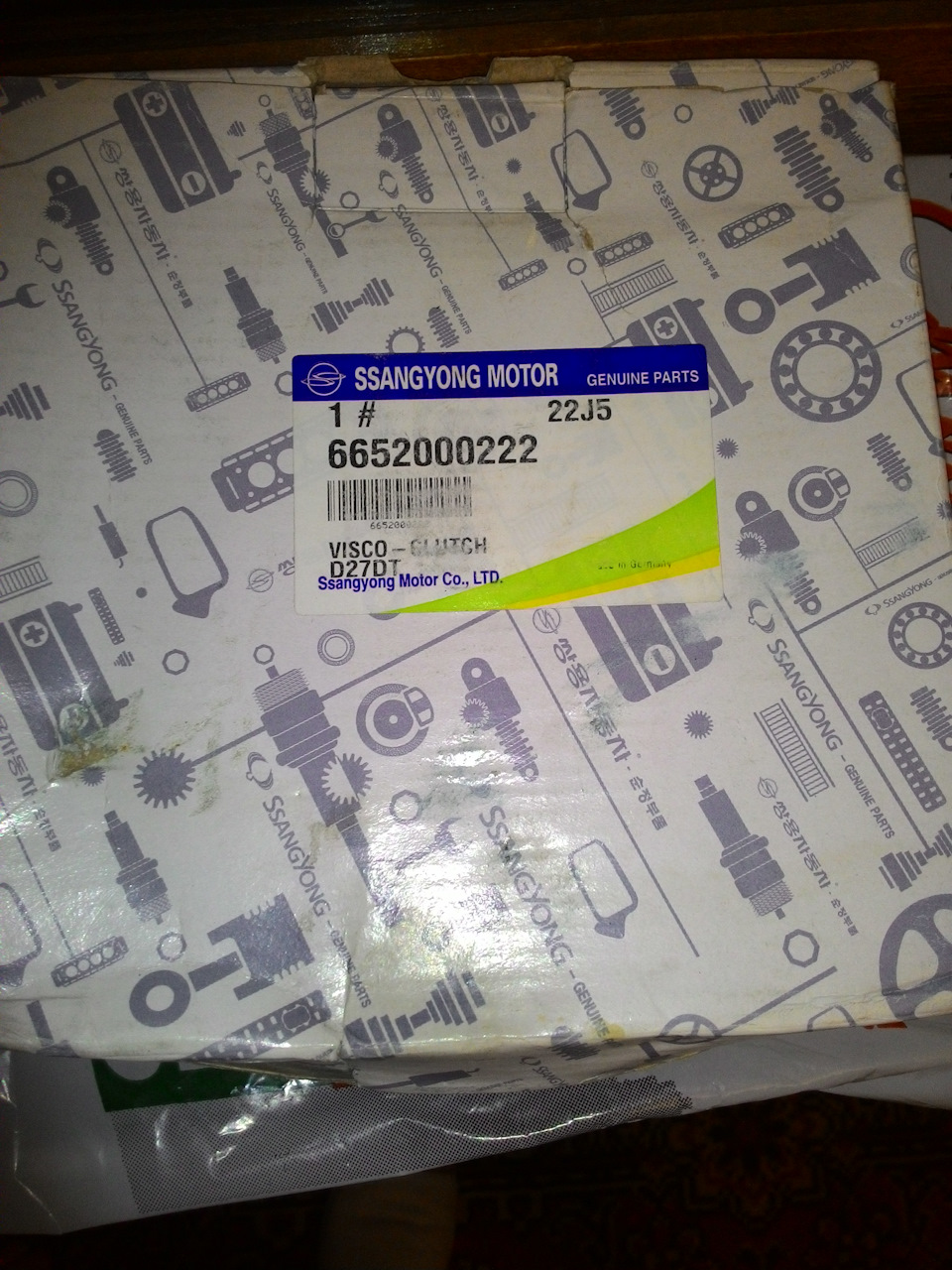 6652000222 ВЯЗКОСТНАЯ МУФТА ВЕНТИЛЯТОРА SSANG YONG | Запчасти на DRIVE2