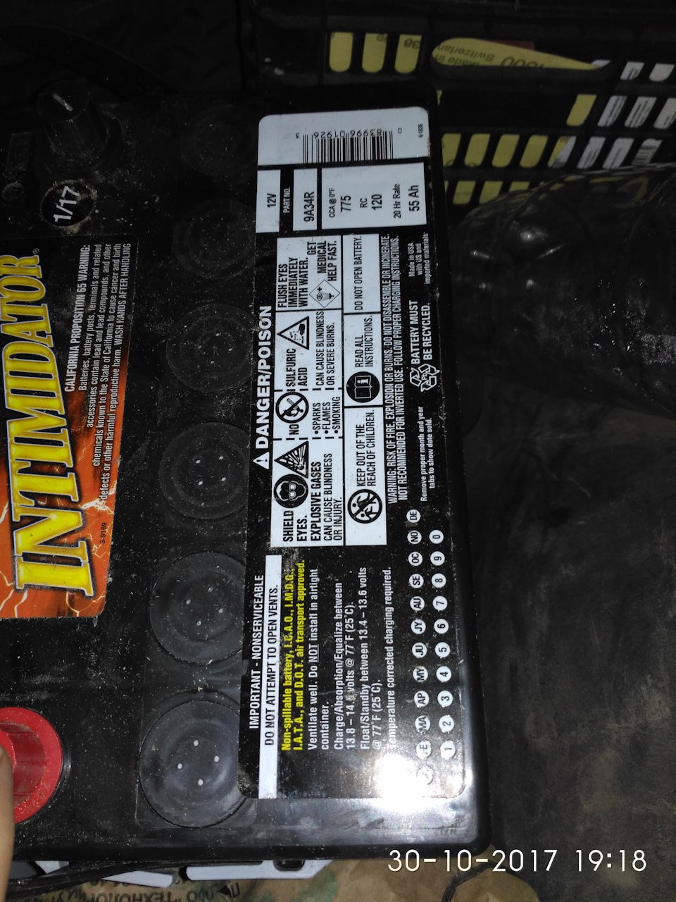 9A34R Deka INTIMIDATOR (AGM), обр. пол., 75Ah, 775A, 260х171х205 DEKA | Запчасти на DRIVE2