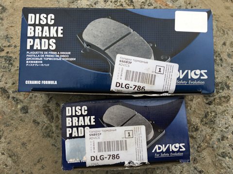 SN583P Дисковые тормозные колодки ADVICS | Запчасти на DRIVE2