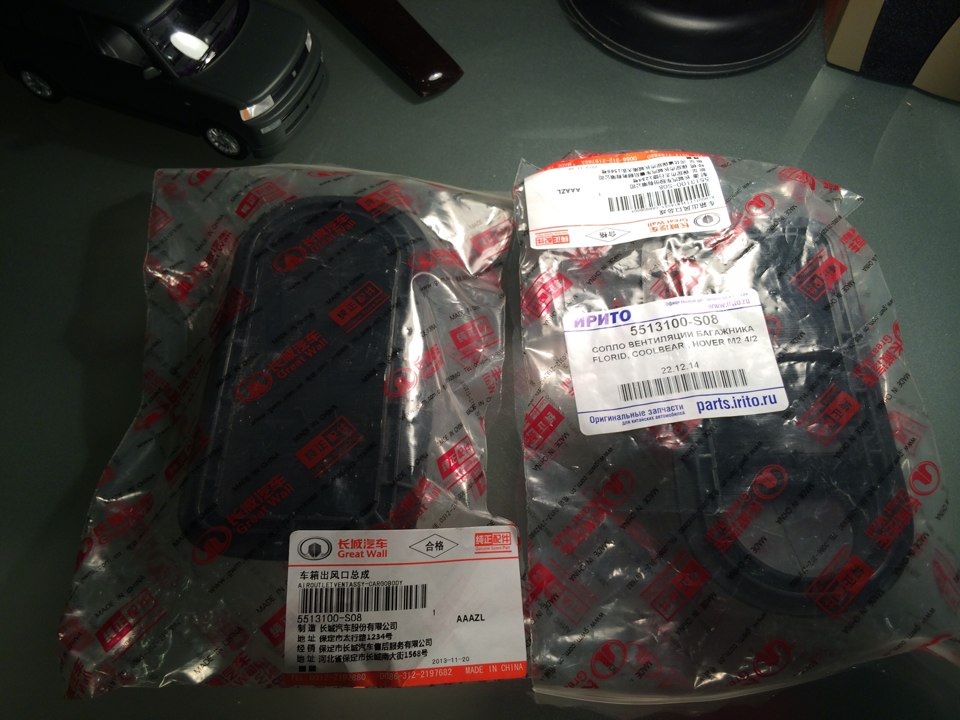 Воздуховод вентиляции часть 2. — Toyota bB (1G), 1,5 л, 2004 года ...