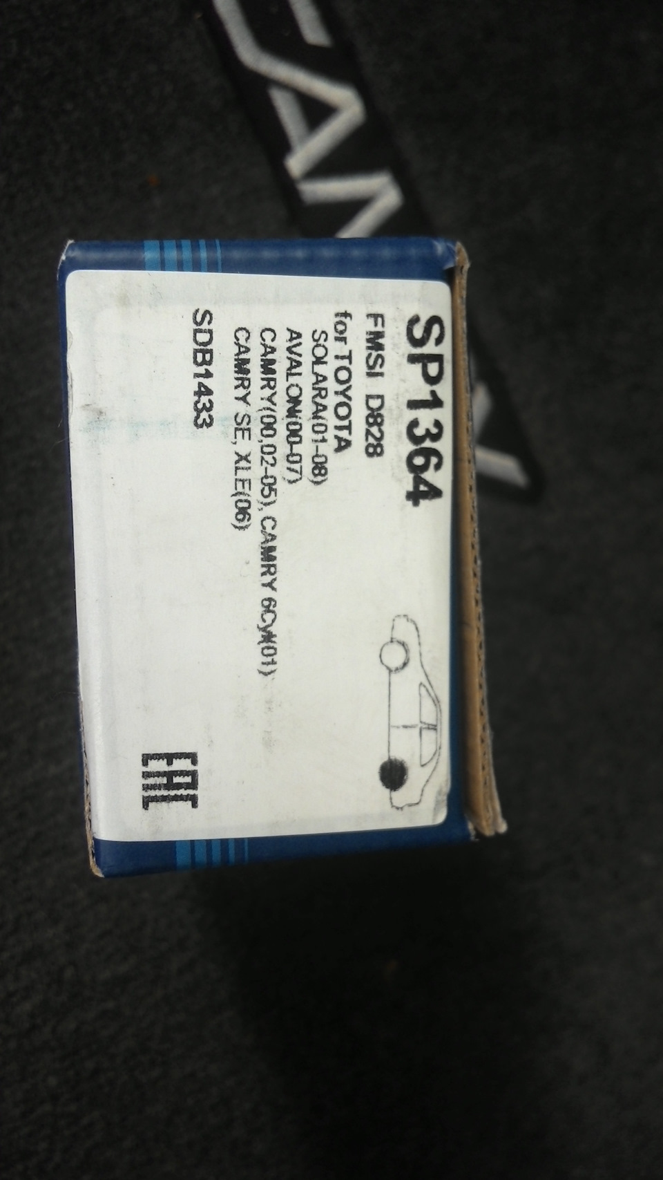 SP1364 Колодки тормозные задние SANGSIN | Запчасти на DRIVE2