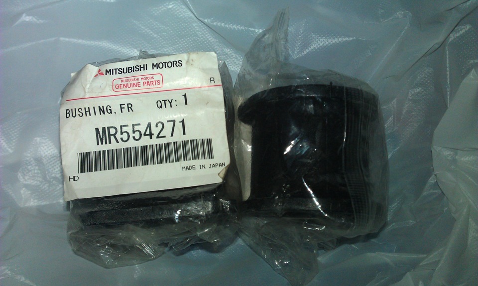 MR554271 Втулка стабилизатора Mitsubishi | Запчасти на DRIVE2