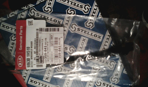 986301H510 Форсунка стеклоомывателя KIA HYUNDAI | Запчасти на DRIVE2