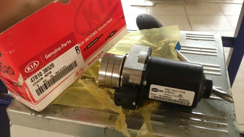 478103B520 ПРИВОД БЛОКИРОВКИ ДИФФЕРЕНЦИАЛА, 15ВТ KIA HYUNDAI | Запчасти ...