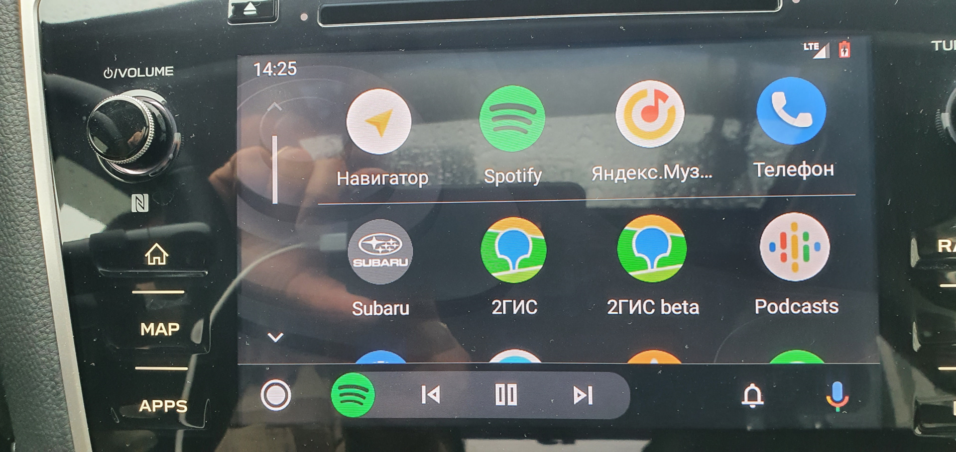 Яндекс Навигатор в Android Auto — Subaru Outback (BS), 2,5 л, 2019 года ...