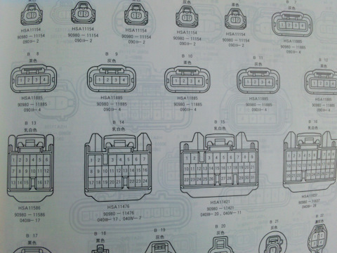 9098011885 Разъем TOYOTA LEXUS | Запчасти на DRIVE2