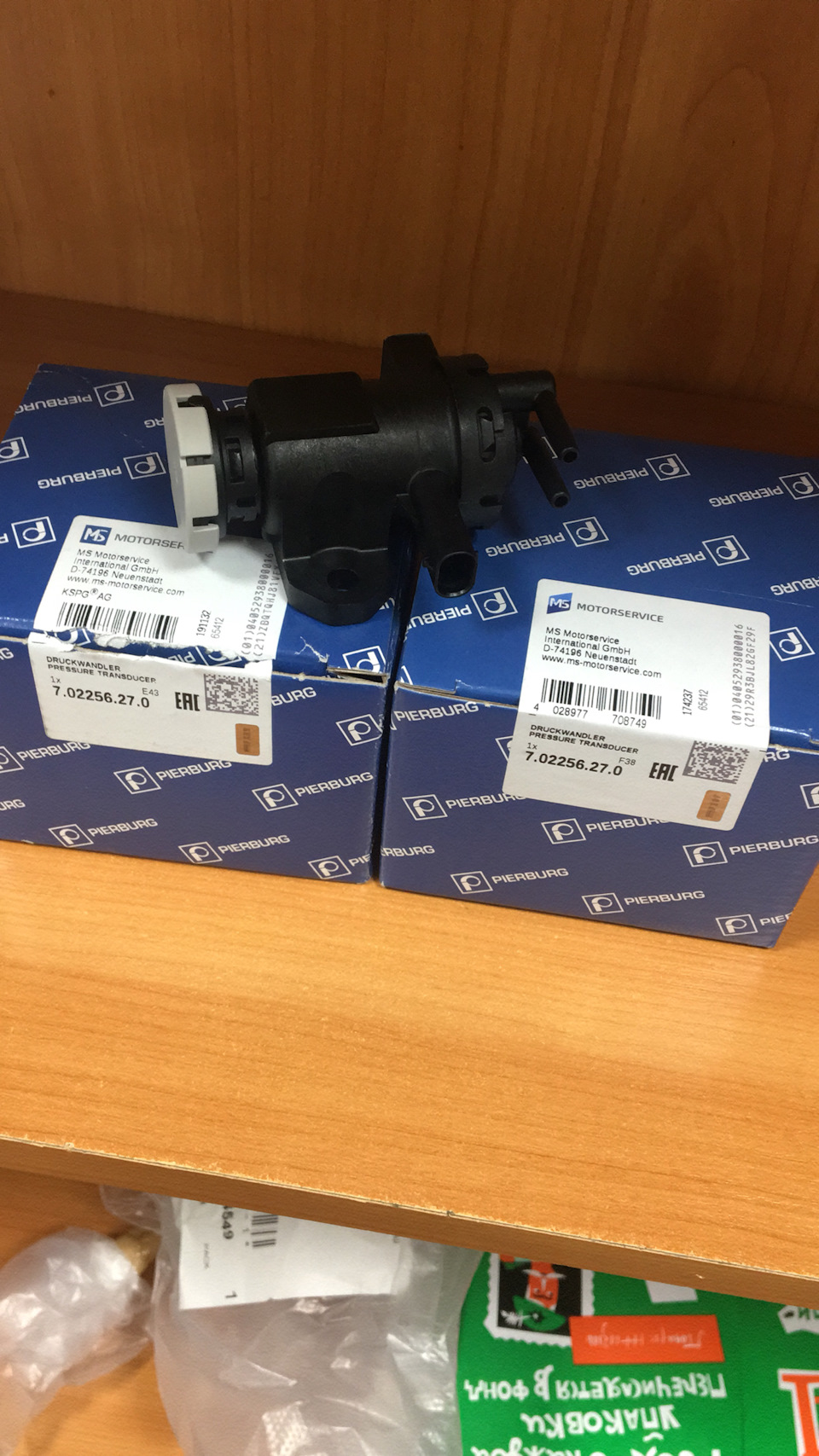 702256270 Клапан управляющий BMW: 1 (E81, E87) 123 d 04-, 1 кабрио (E88 ...