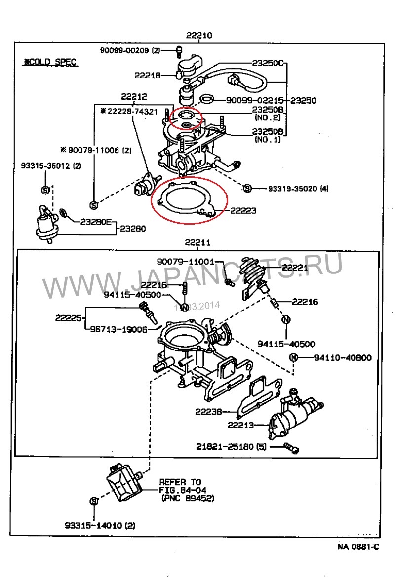 Попытка завести! — Toyota Mark II (80), 1,8 л, 1989 года | другое | DRIVE2